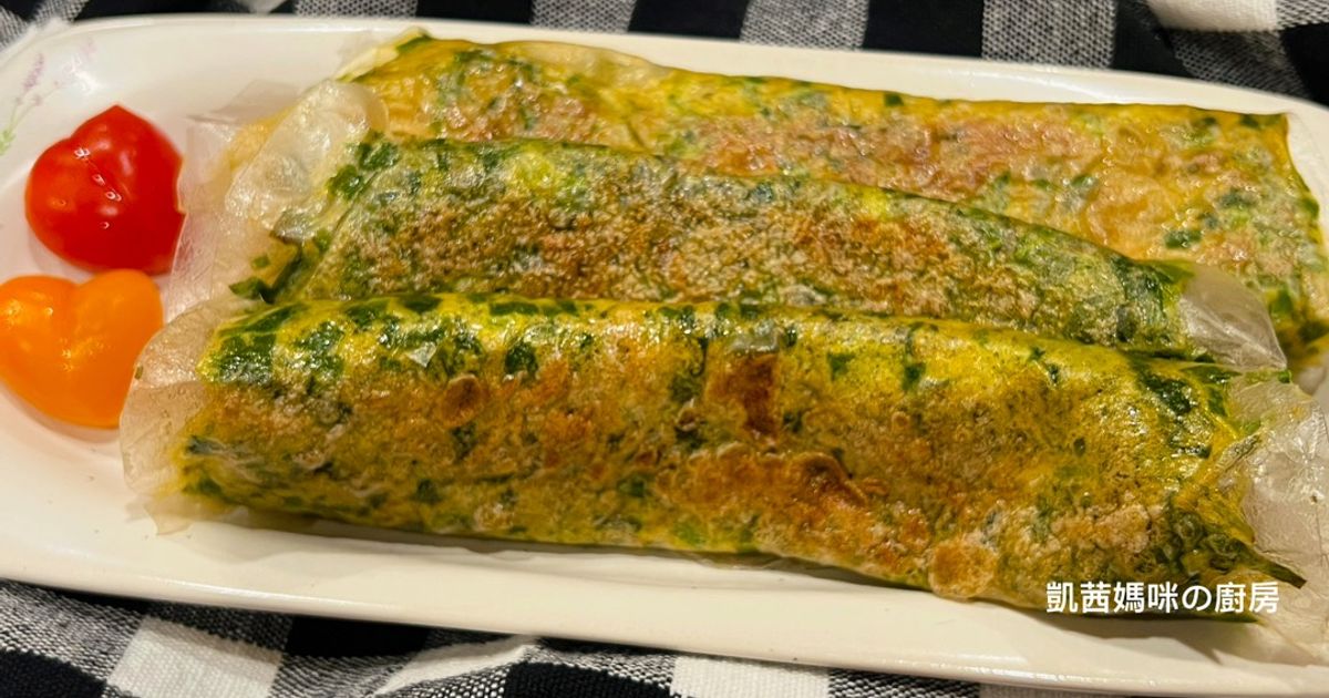 Chive And Rice Paper Egg Pancakes Recipe By 凱茜媽咪の廚房