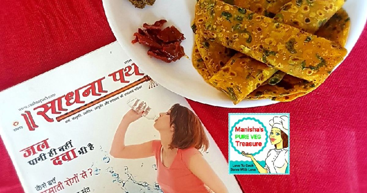 Methi Thepla, Potato Sabzi With Masala Tea Recipe by Manisha Sampat ...