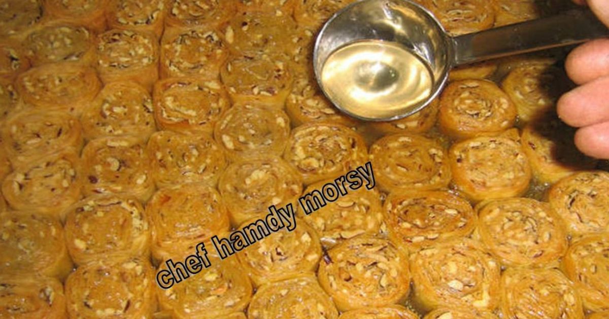 طريقة عمل ﺑﻘﻼﻭﺓ ﻳﺎﻧﻳﻭﺗﻳﻛﺔ على اصولها بطريقة سهلة وسريعة من Chef hamdy ...