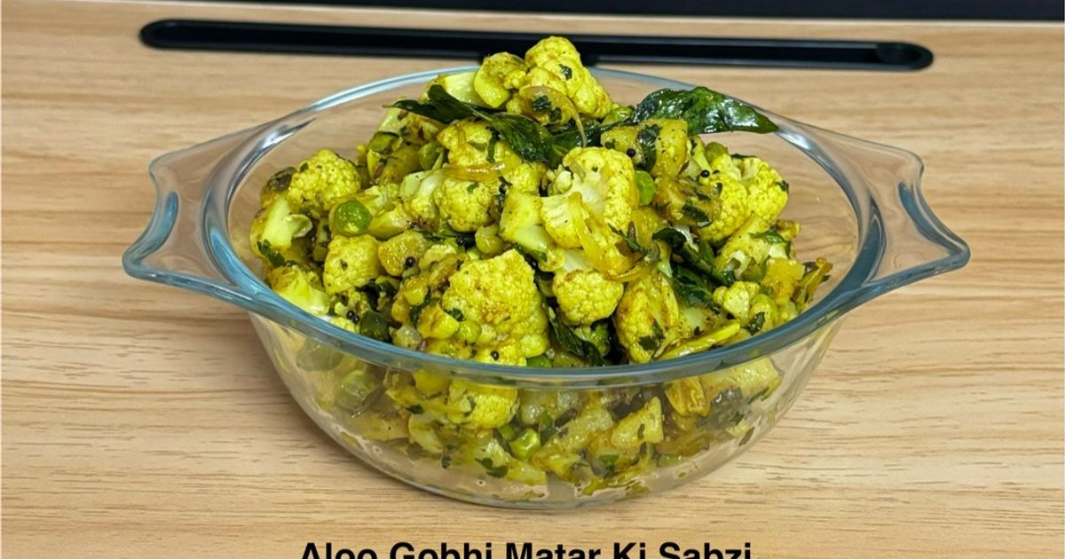 Aloo Gobhi Matar Ki Sabzi Recipe by Rosalyn John - Cookpad