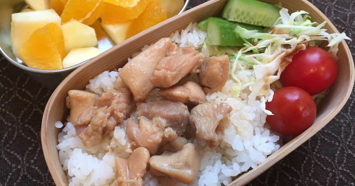 Teriyaki Chicken Bento Box Recipe By Bistro Naomi 尚美食堂