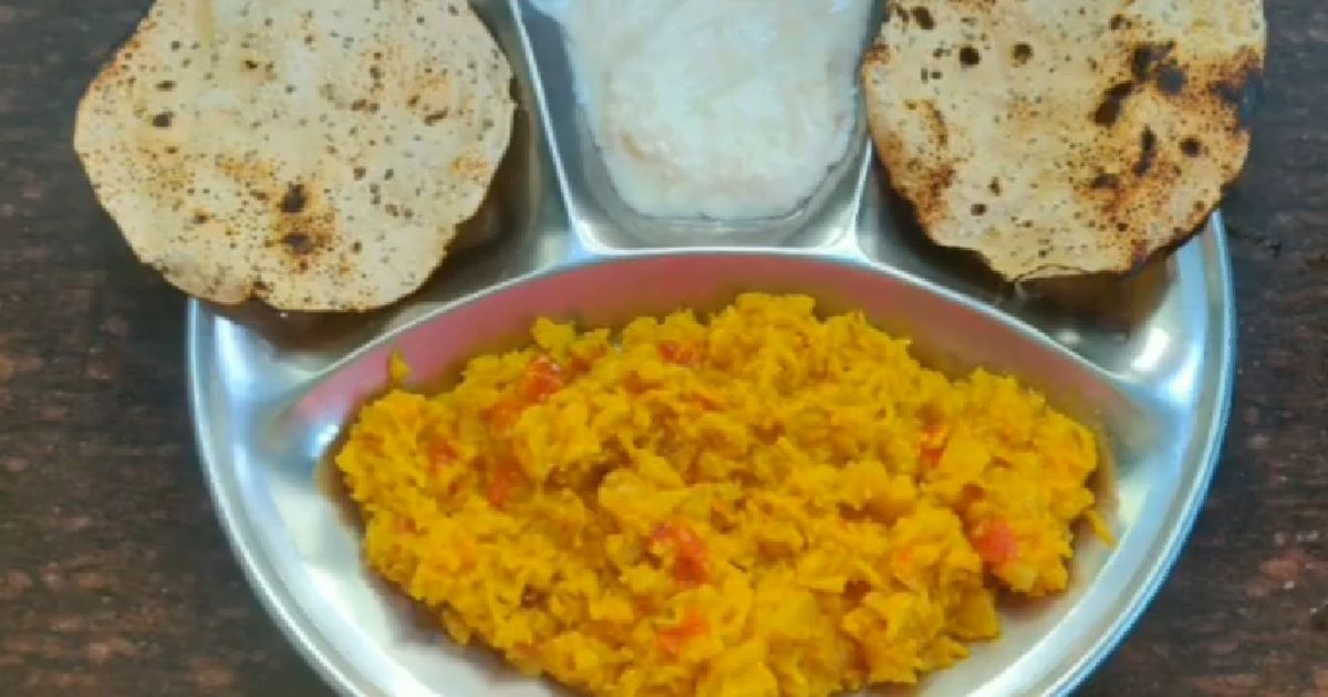 Vaghareli Khichdi Recipe by Crunchy Gourmet - Cookpad