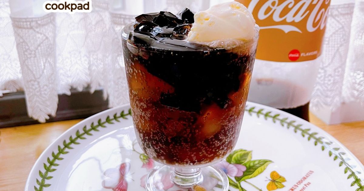 Resipi 👩‍🍳Cola Cincau Aiskrim Vanilla oleh Mahadiah - Cookpad