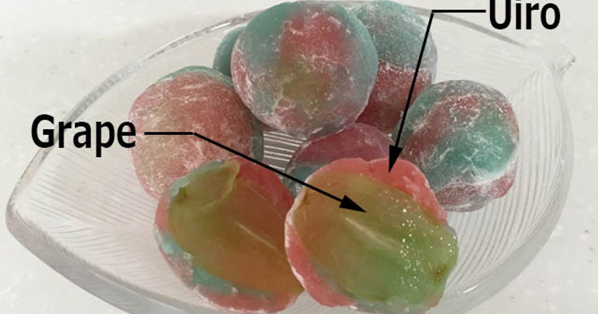 Uiro Wagashi With Grapes Recipe by Yu-Art Kichijoji