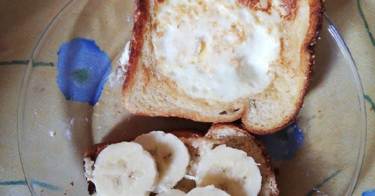 Desayuno Rápido Y Sencillo (Huevo En Canasta Y Pan Con Maní) Receta de ...