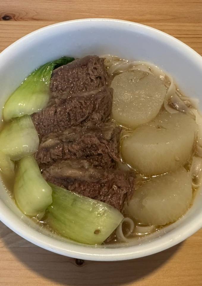 Beef Brisket in Clear Broth 清湯牛腩 Recipe by Joyce and Felix - Cookpad