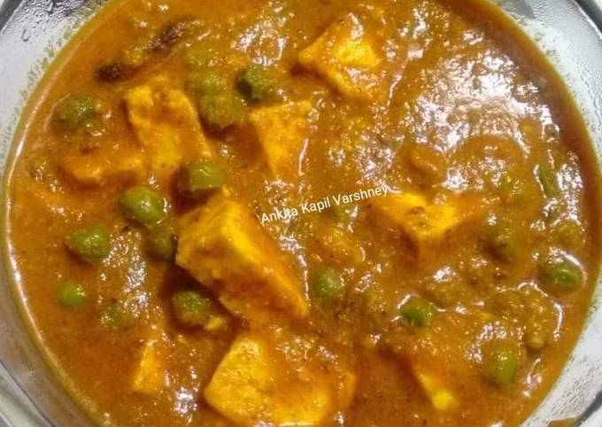 Matar Paneer Recipe by Ankita Kapil Varshney - Cookpad