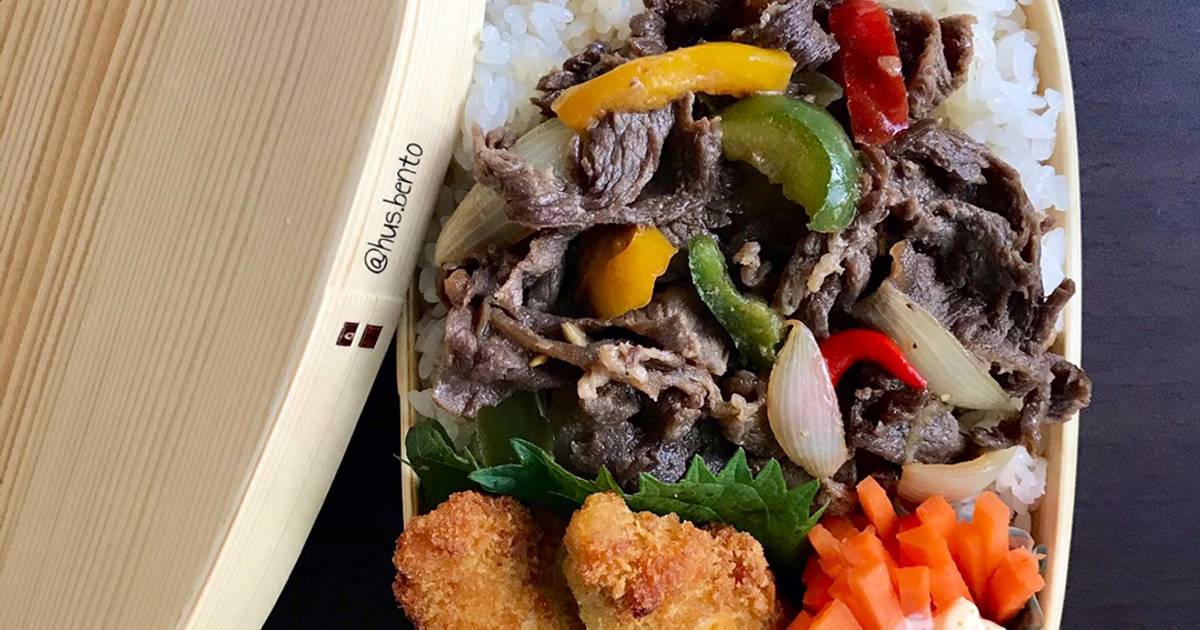19.438 resep bento enak dan sederhana ala rumahan - Cookpad