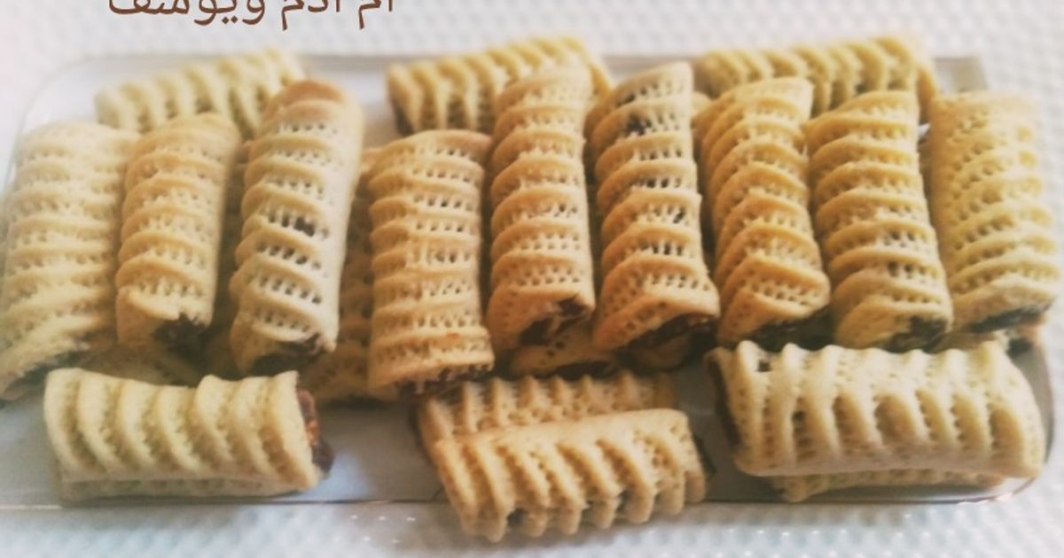 Kaak El Warka (Algerian Almond Pastry) 💚 Kaak En Naqash 💚 Recipe By 🍓🍓 ...