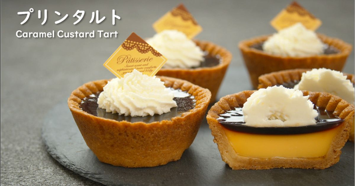 Mini Caramel Custard Tart (Custard Pudding Tart) Recipe By Fumie's Recipe