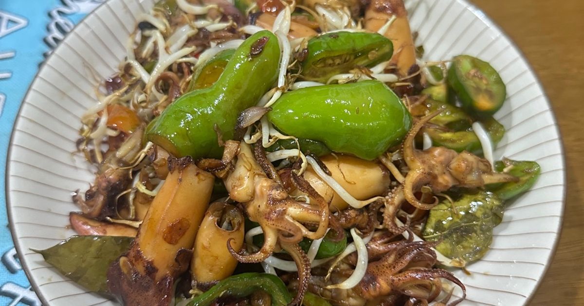 Resep cabai gendot toge rumahan enak dan mudah - Cookpad