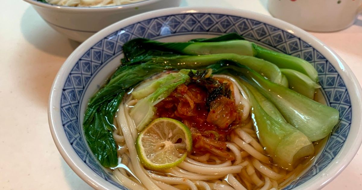 Resep Simpe Udon Toping Kimchi Rasanya Segar Dan Menyehatkan oleh Akari ...