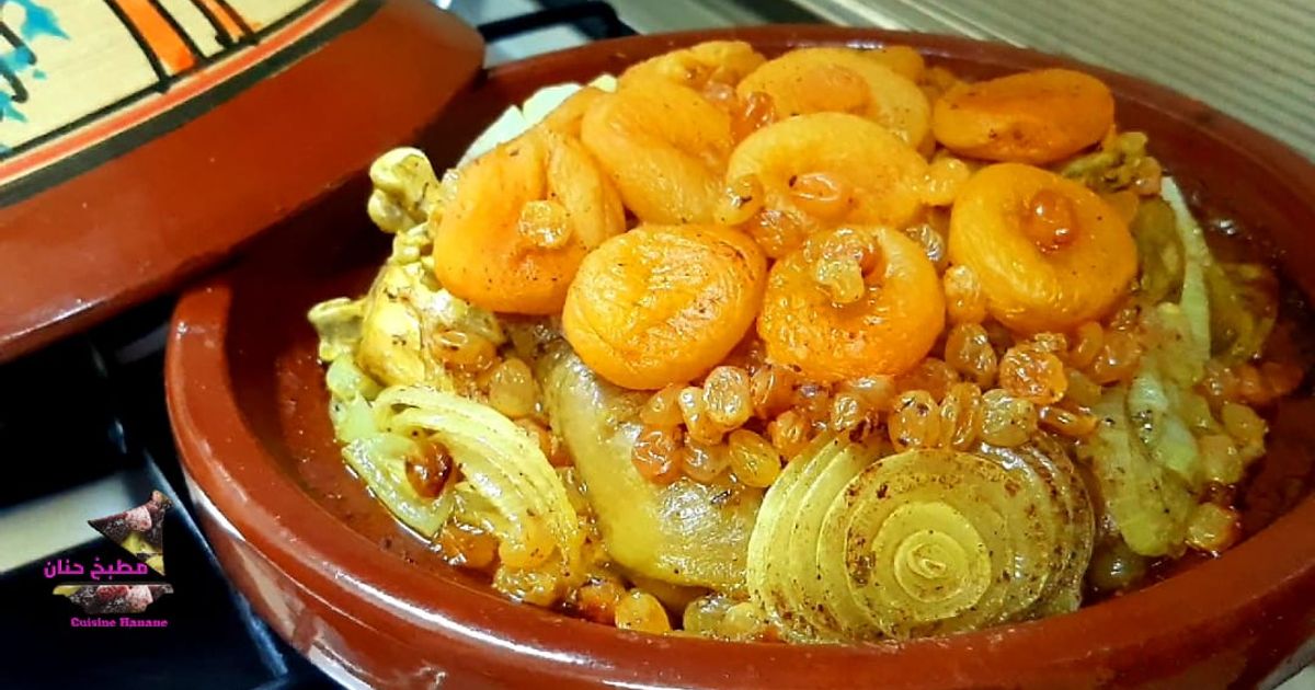 Saudi Arabian Turmeric Home Recipes - Cookpad