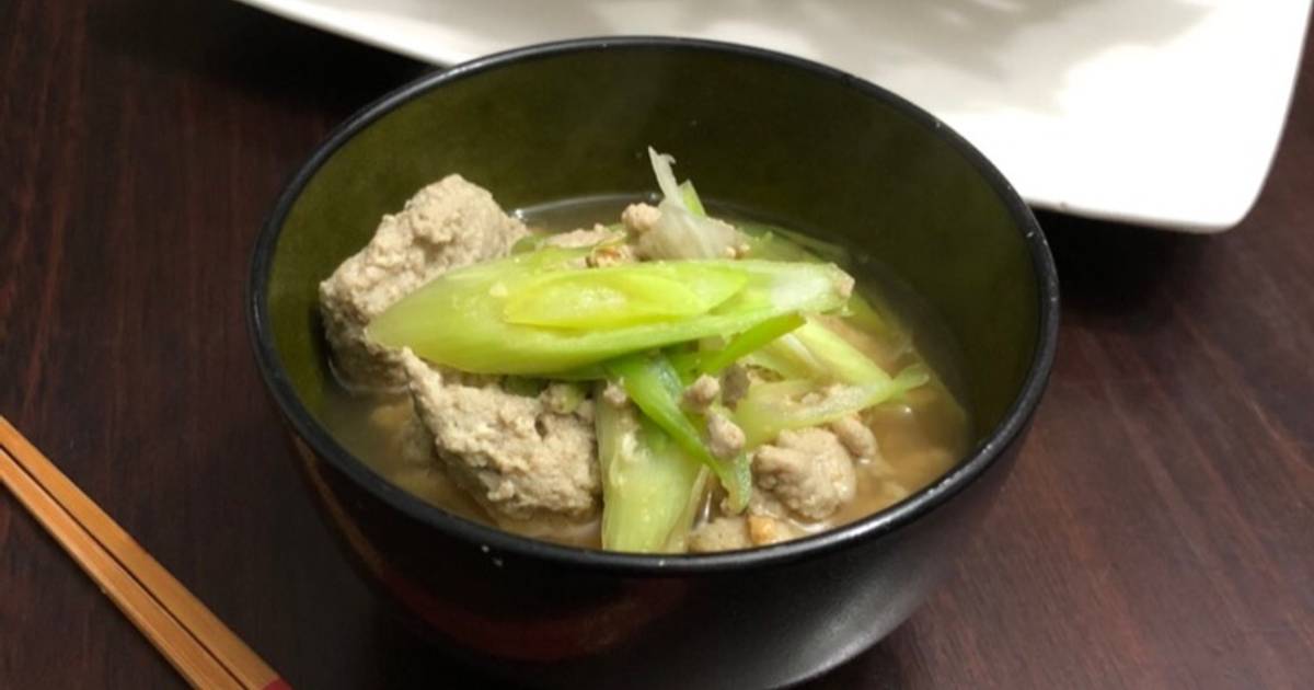 Sopa de miso - 96 recetas caseras- Cookpad