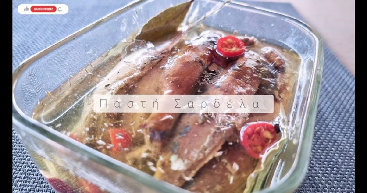 παστες σαρδελες Σπιτικές συνταγές - Cookpad