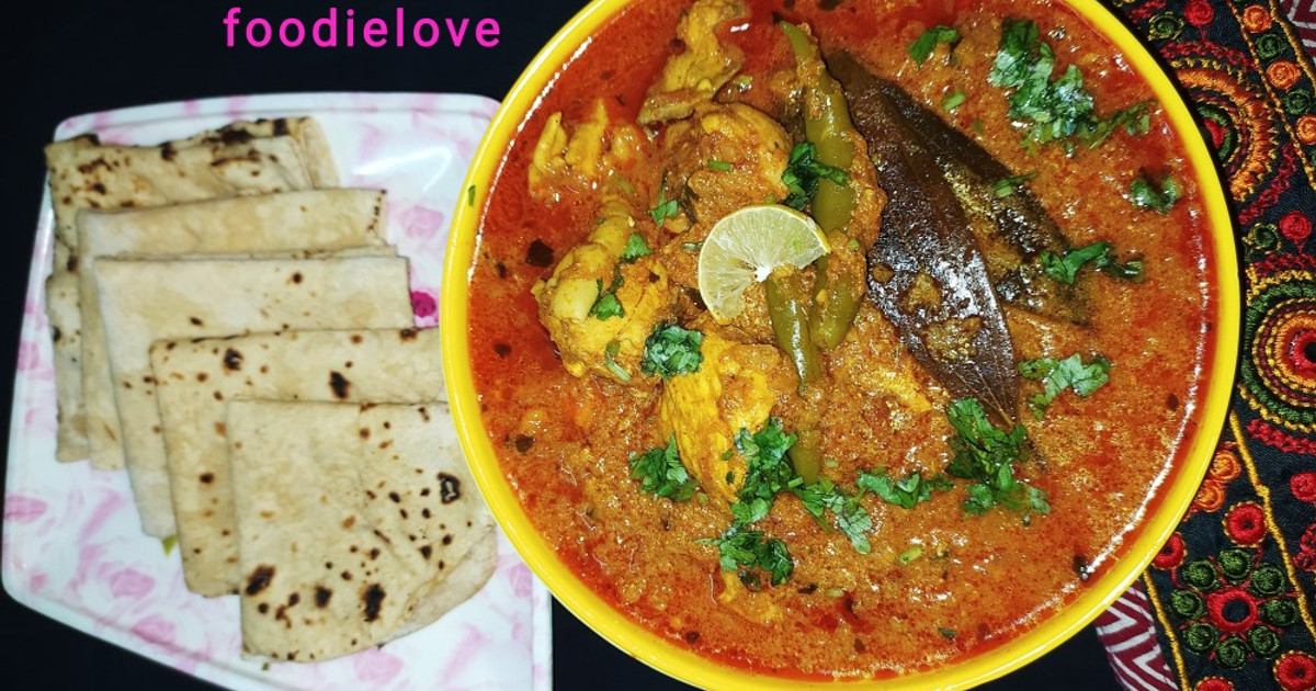 Dhaba Style Chicken Recipe by Vaish Foodie Love - Cookpad