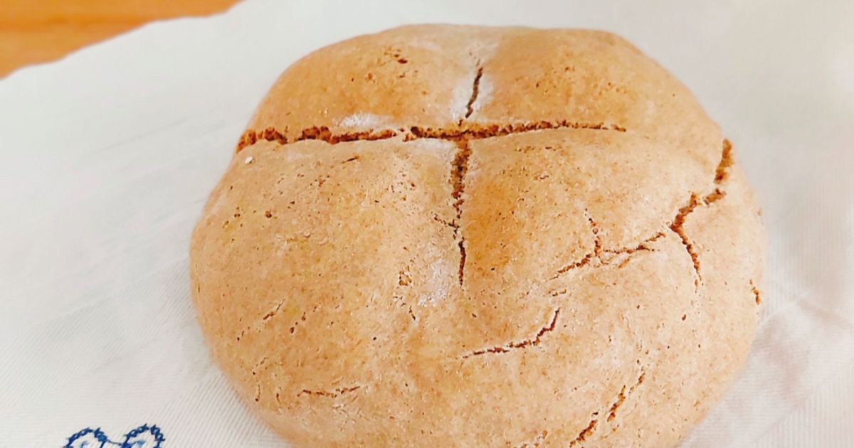 Pão Integral De Centeio E Espelta Receita por Maria Cogumela - Cookpad