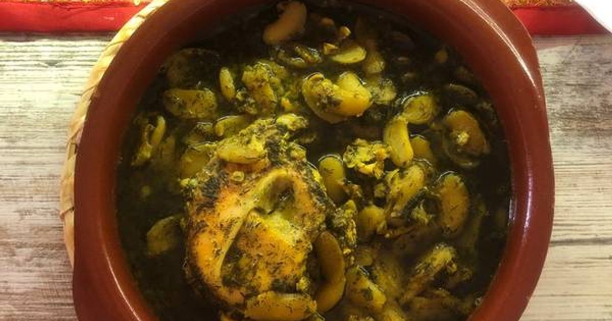Best Iranian Giulan Food Recipe by Sara SM - Cookpad
