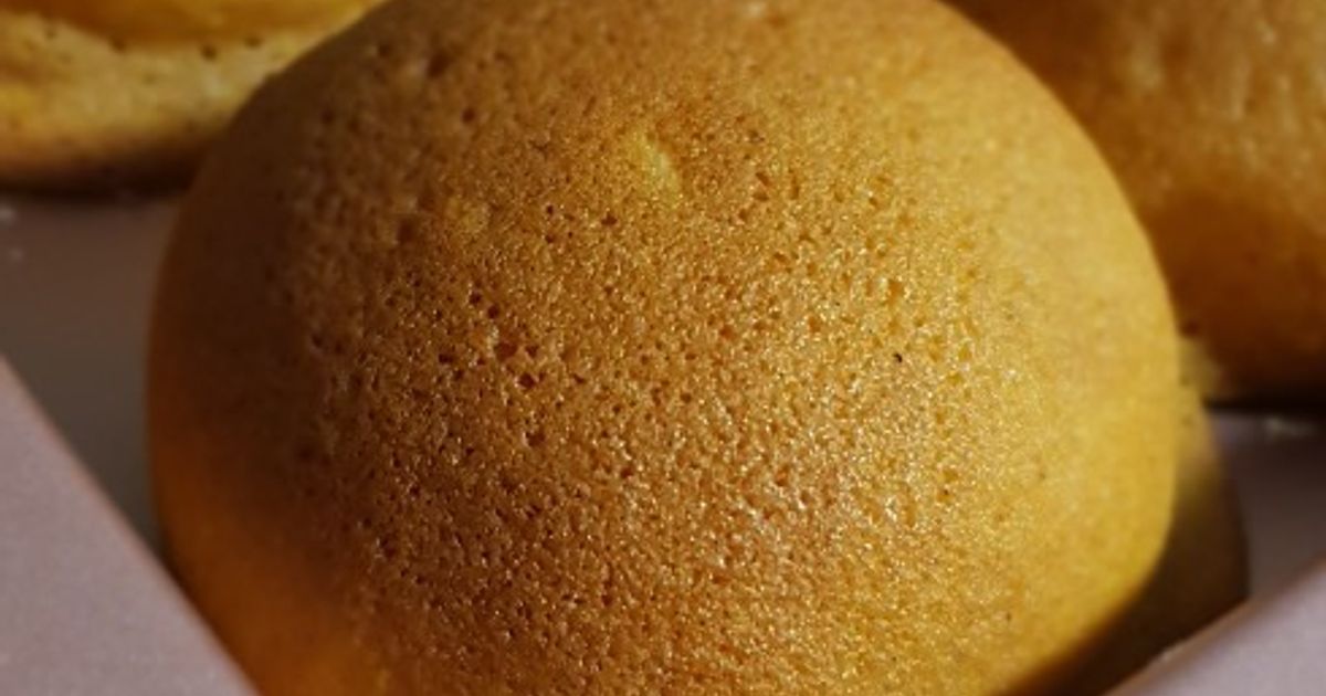 Roti Boy / Mexican Coffee Buns Recipe by Pinkblanket's Kitchen - Cookpad