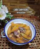 Ketahui cara yang enak & mudah menggunakan budu dalam masakan