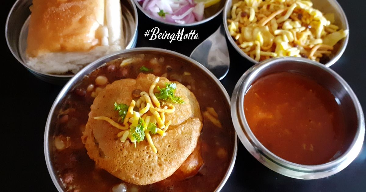 Misal Pav With Spicy Tari Recipe by Jasmin Motta _ #BeingMotta - Cookpad