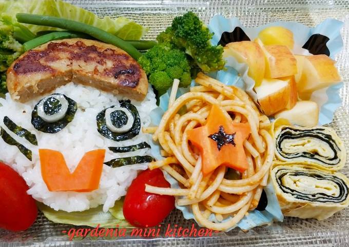 Resep Happy Bento oleh Gardenia Mini Kitchen - Cookpad