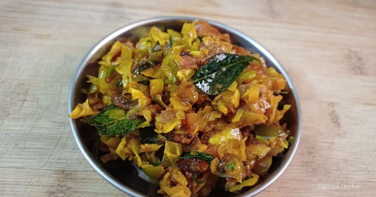 Shimla Mirch Cabbage Mix Vegetable Recipe by Supriya Devkar - Cookpad