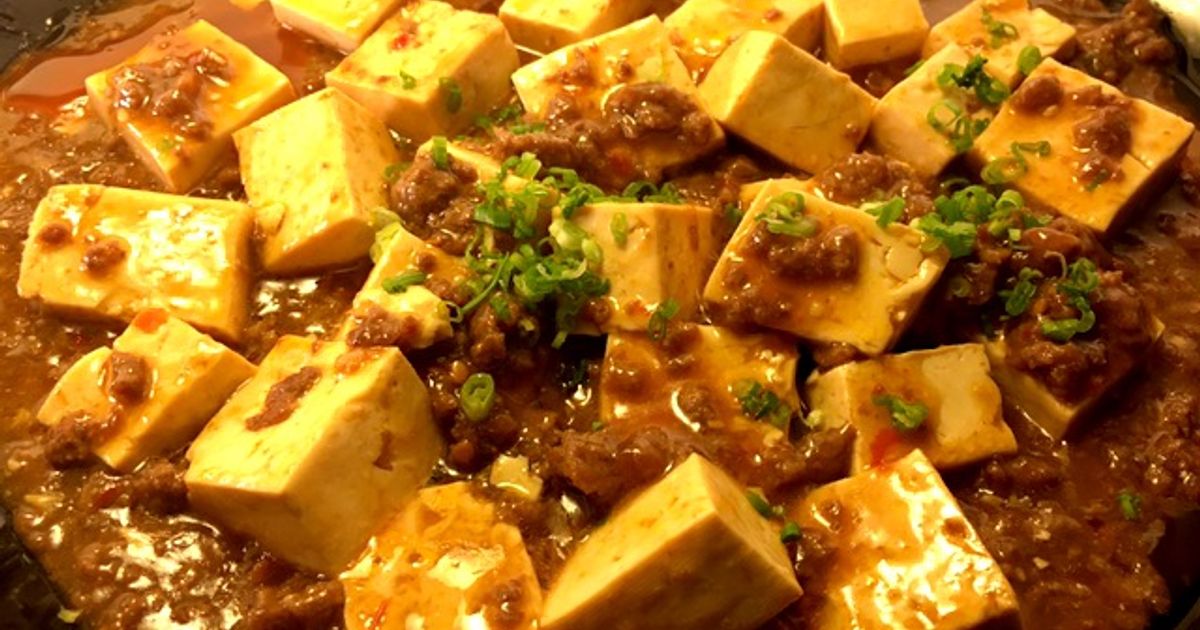 Spicy Minced Beef Home Recipes - Cookpad