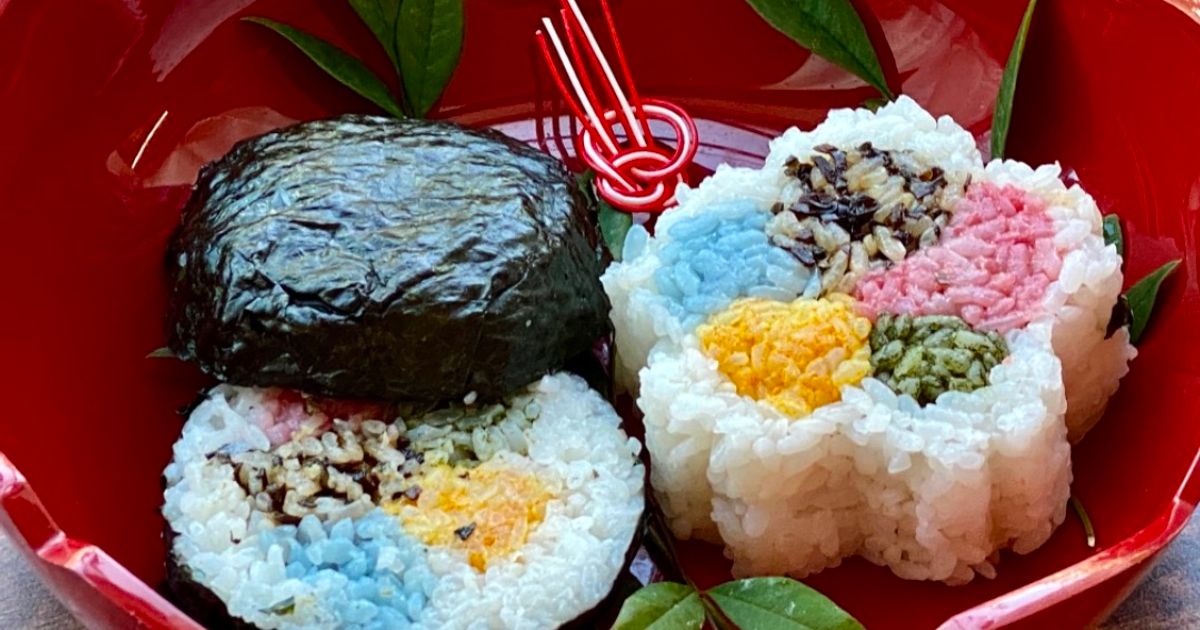 Onigiri 🍙 Olympic Tokyo 2020🇯🇵 Recipe by Aunty Eiko's international ...