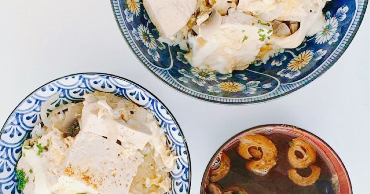 Recette Japonaise : Tofu Don Végétarienne à La Façon Oyakodon de IMA Un ...