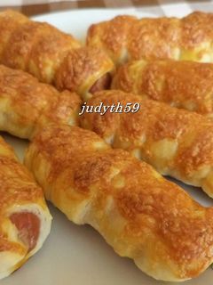 Börek | dorcikonyhaja receptje - Cookpad receptek