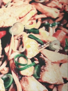 Chow Mein De Frango Receita por Paula Guerreiro - Cookpad