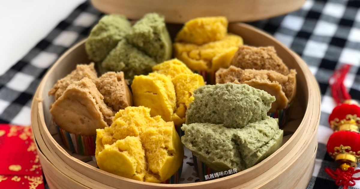 Three Types Of Prosperity Steamed Cakes (Fa Gao) For The Year Of The Ox ...