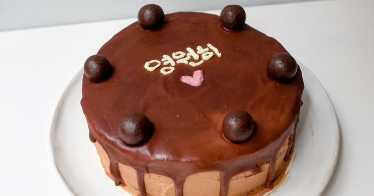 4 easy and tasty t writing chocolate recipes by home cooks - Cookpad