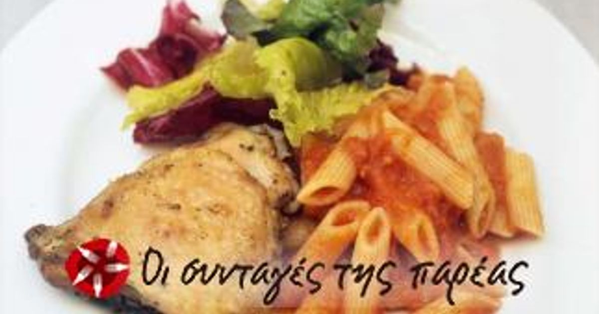 Λεμονάτο ψημένο κοτόπουλο Συνταγή από τον/την τσιγαρο - Cookpad
