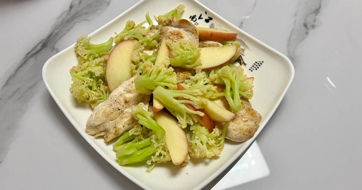 Pechuga de pollo con coliflor y manzana Receta de YUNISLEIDIS 🌹 - Cookpad