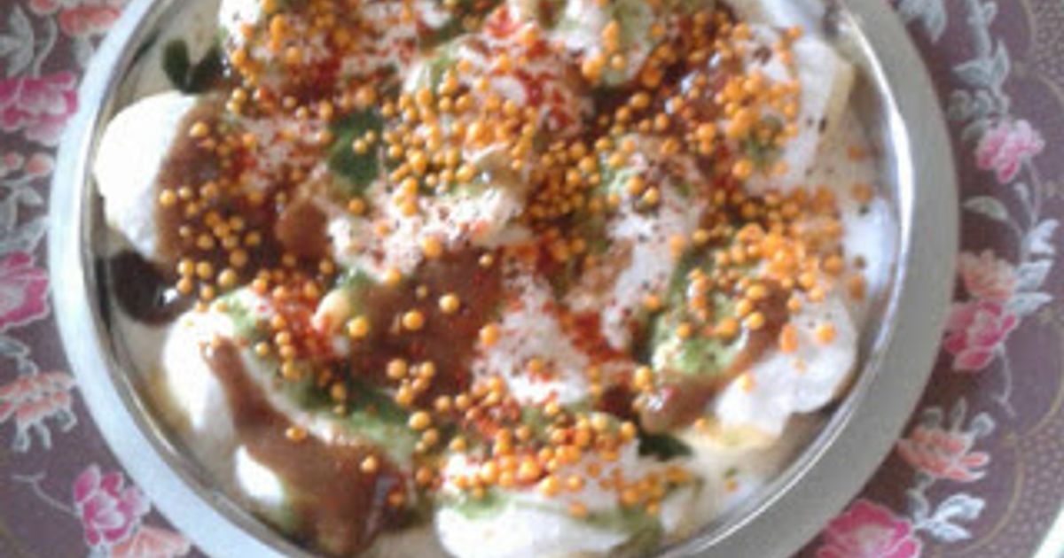 Yellow Moong Dal Dahi Bhalla Recipe by Avni Arora - Cookpad
