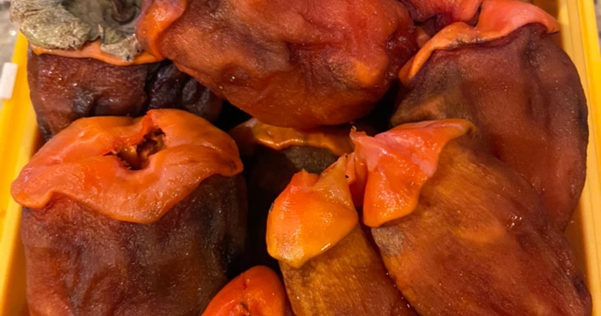 Wind Dried Persimmons Recipe By Minh Hayes