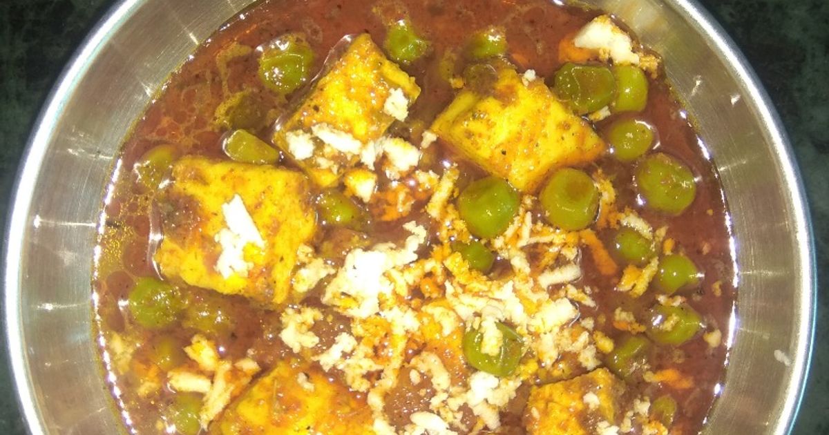 शाही मटर पनीर (Shahi Mutter Paneer Recipe In Marathi) रेसिपी Sarita B ...