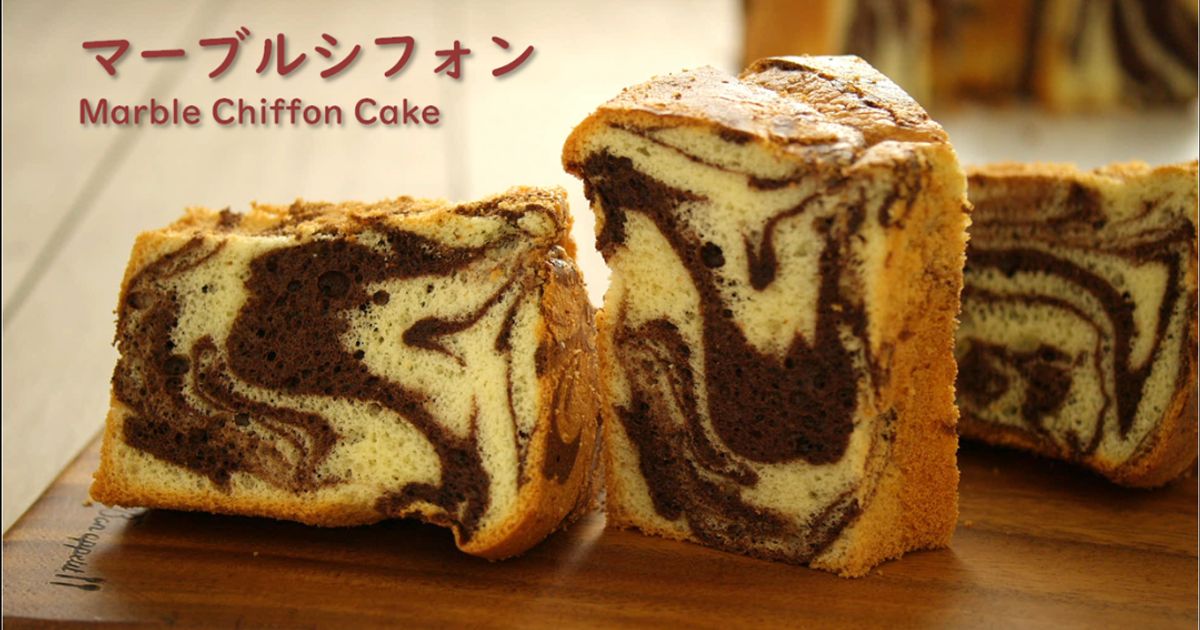Cocoa Marble Chiffon Cake Recipe by Fumie's Recipe