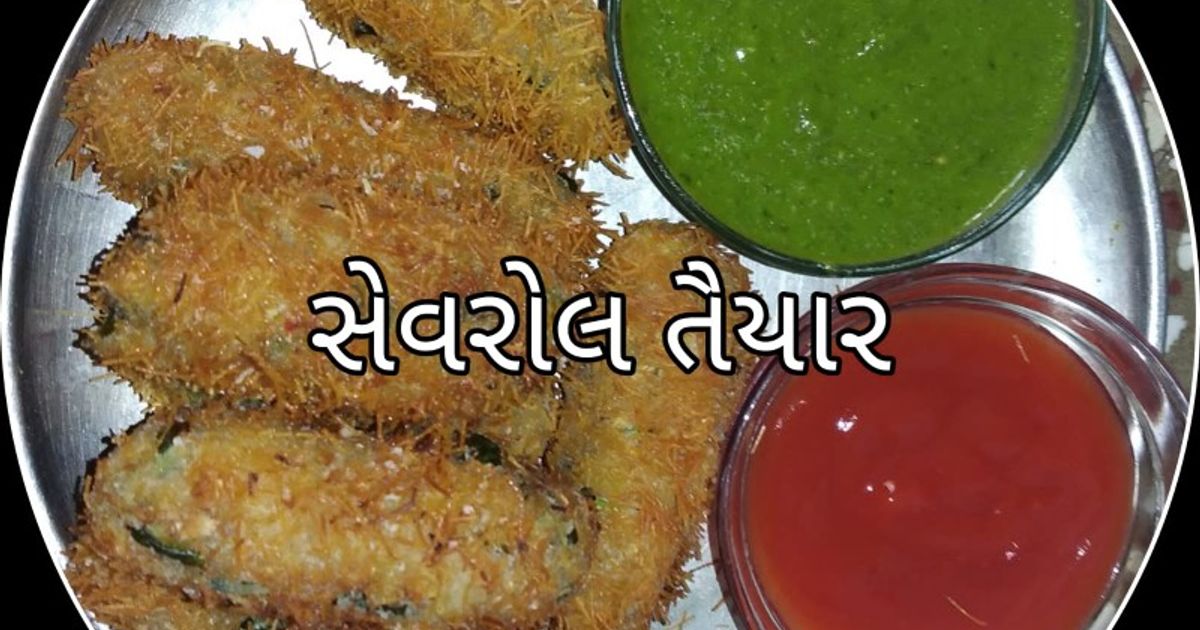 jignasha JaiminBhai Shah દ્વારા રેસીપી સેવ રોલ (Sev Roll Recipe In ...
