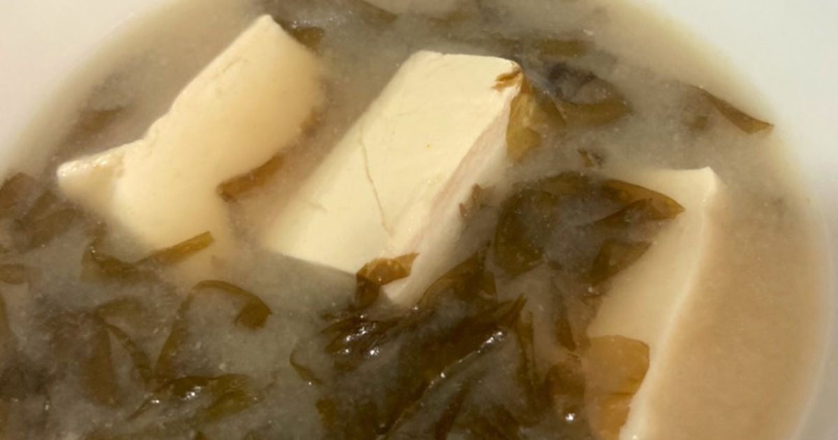Resep Miso Sup Kaldu Kepala Ikan Salmon oleh Reena Zahreen - Cookpad