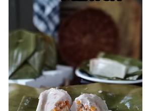 510 resep bongko enak dan mudah - Cookpad