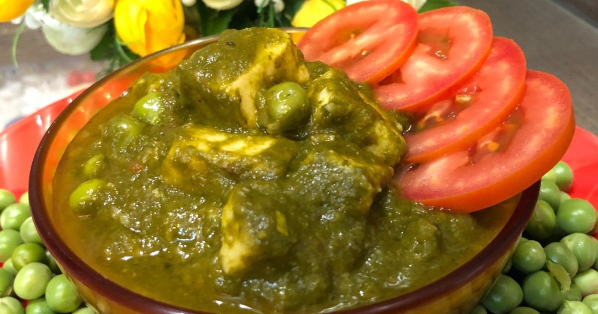 Palak Matar Paneer (Cottage Cheese & Peas In Spinach Gravy) Green ...