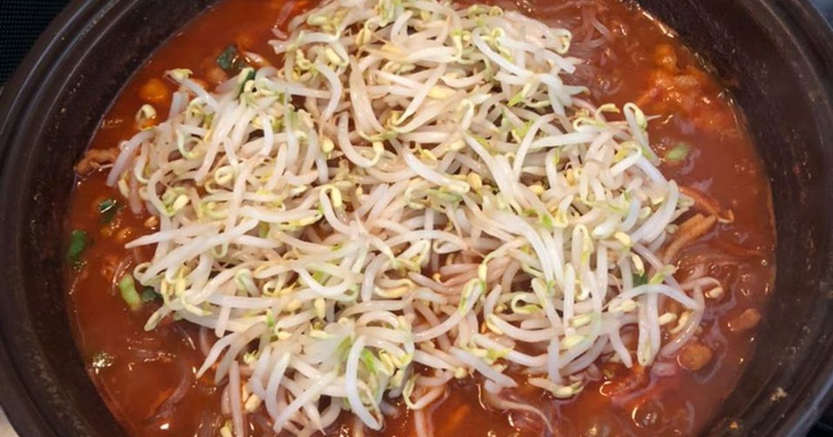 Resep Ceker Setan Tanpa Tulang Korea oleh azra - Cookpad