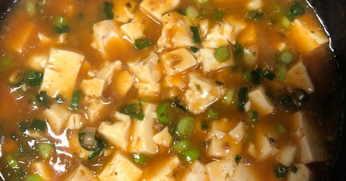 Mabo Dofu Recipe By Nomnomyuriko