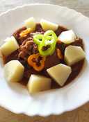 116 egyszerű és finom pacal recept - Cookpad receptek