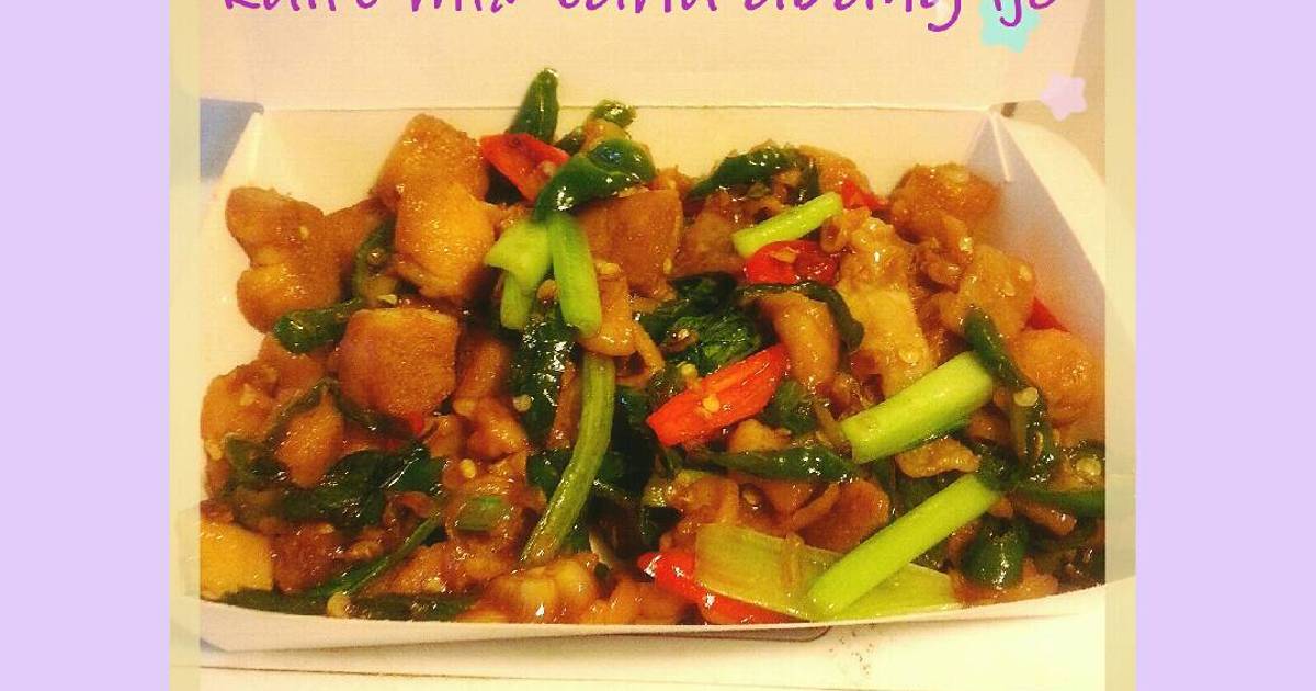 5 resep cari makanan kulit enak dan mudah - Cookpad