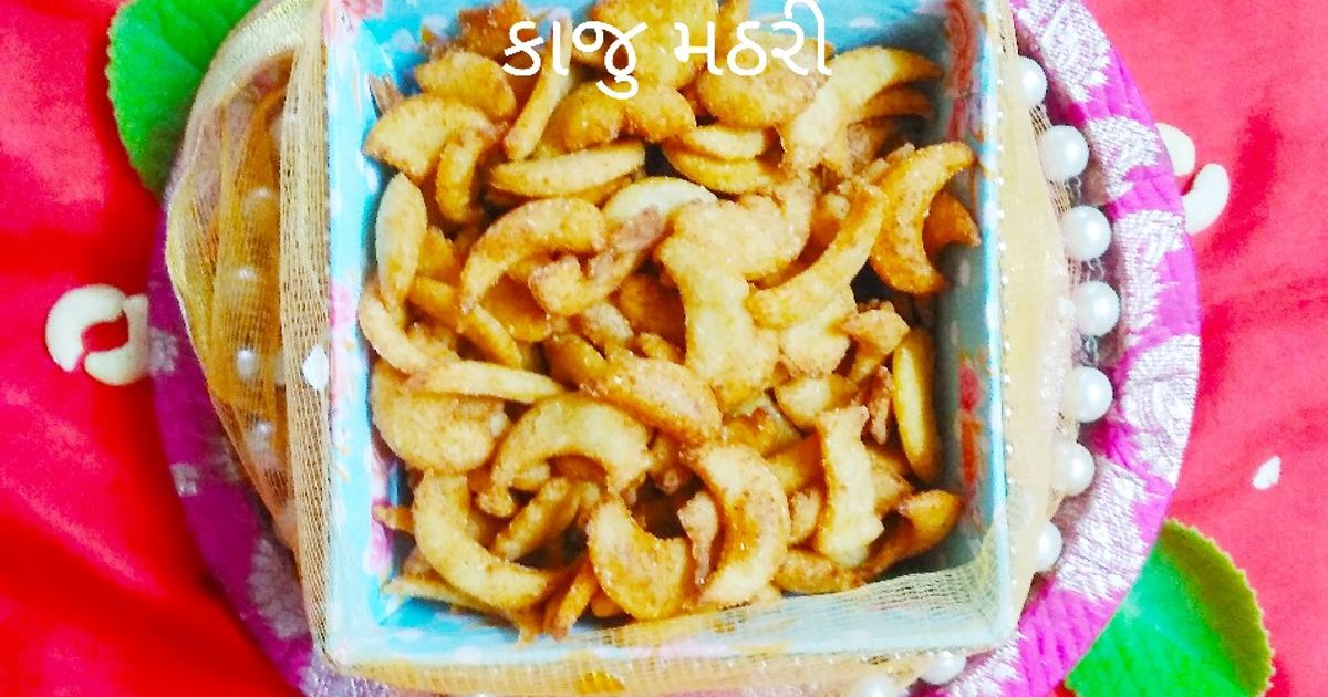 Saroj Shah દ્વારા રેસીપી મલ્ટીગ્રેન કાજુ મઠરી (Multigrain Kaju Mathri Recipe In Gujarati) - કૂકપૅડ