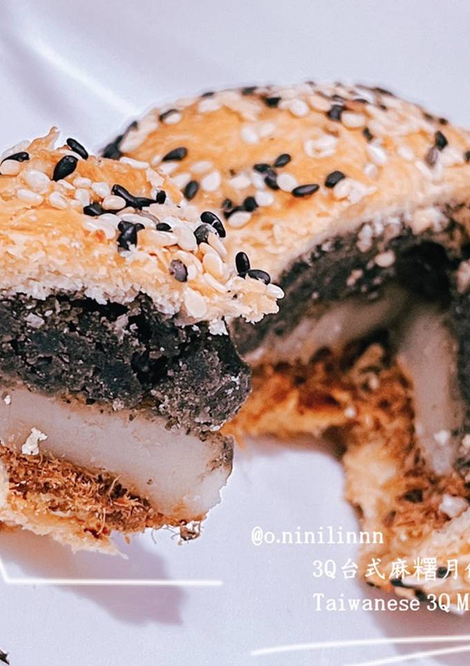 Resep 🥮 Taiwanese 3Q MoonCake oleh あい妮 - Cookpad